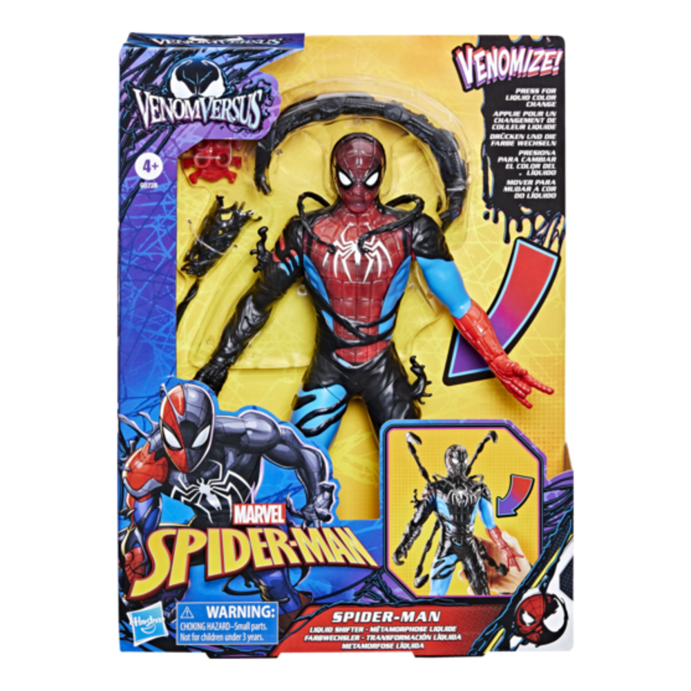 Spiderman Liquid Figure - Babyfair Ltd